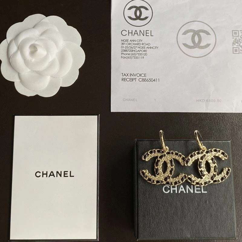 Indistinguishable Chanel Earrings
