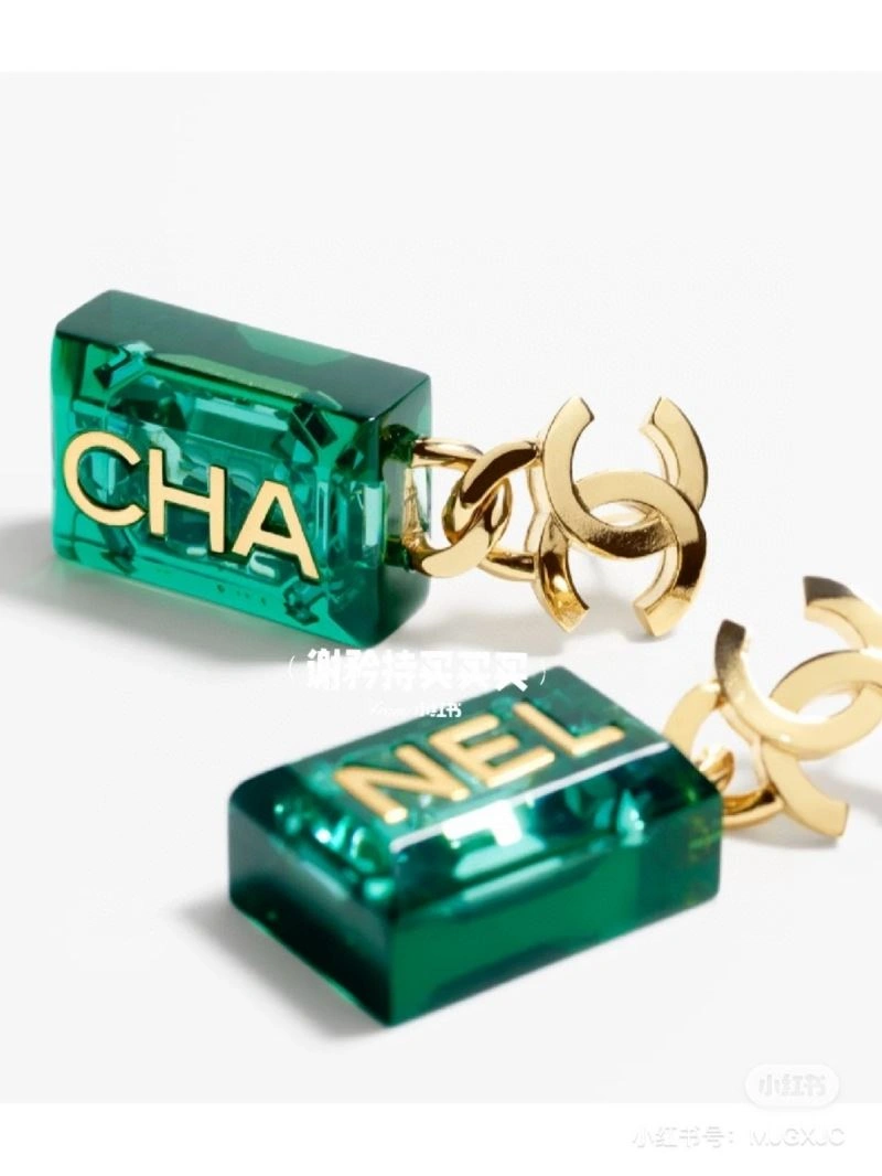 Cut-rate Chanel Earrings