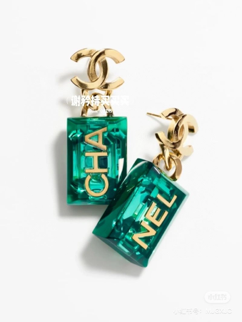 Cut-rate Chanel Earrings