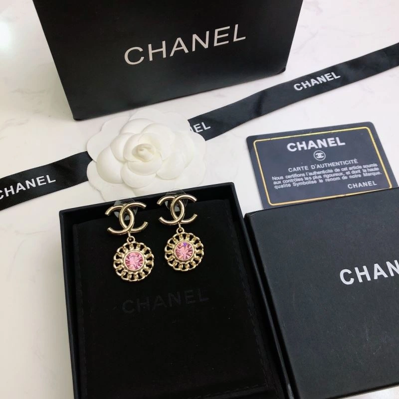 Indistinguishable Chanel Earrings