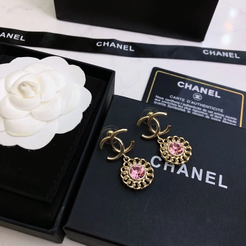 Indistinguishable Chanel Earrings