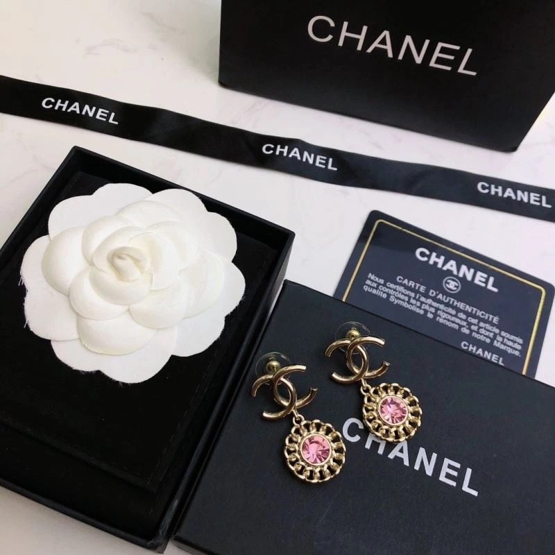 Indistinguishable Chanel Earrings