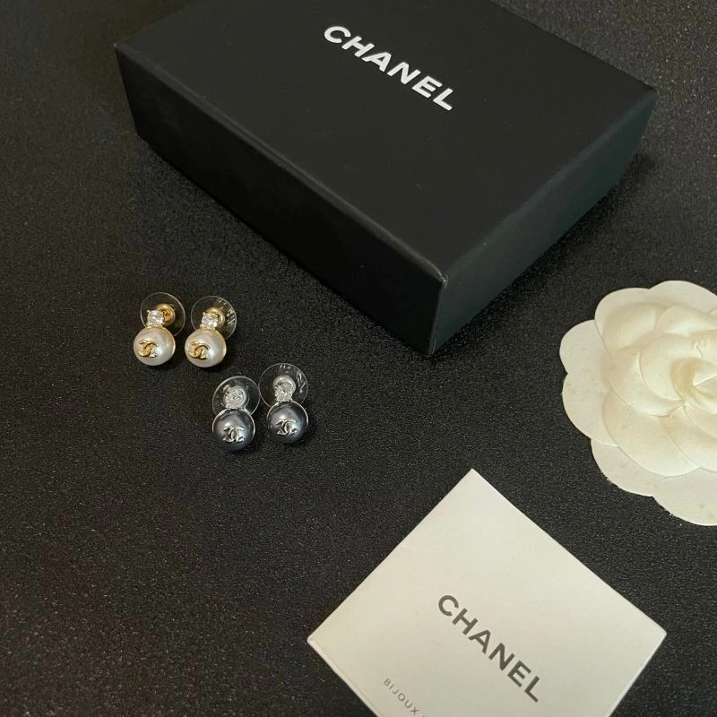 Indistinguishable Chanel Earrings