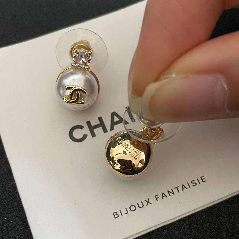Indistinguishable Chanel Earrings