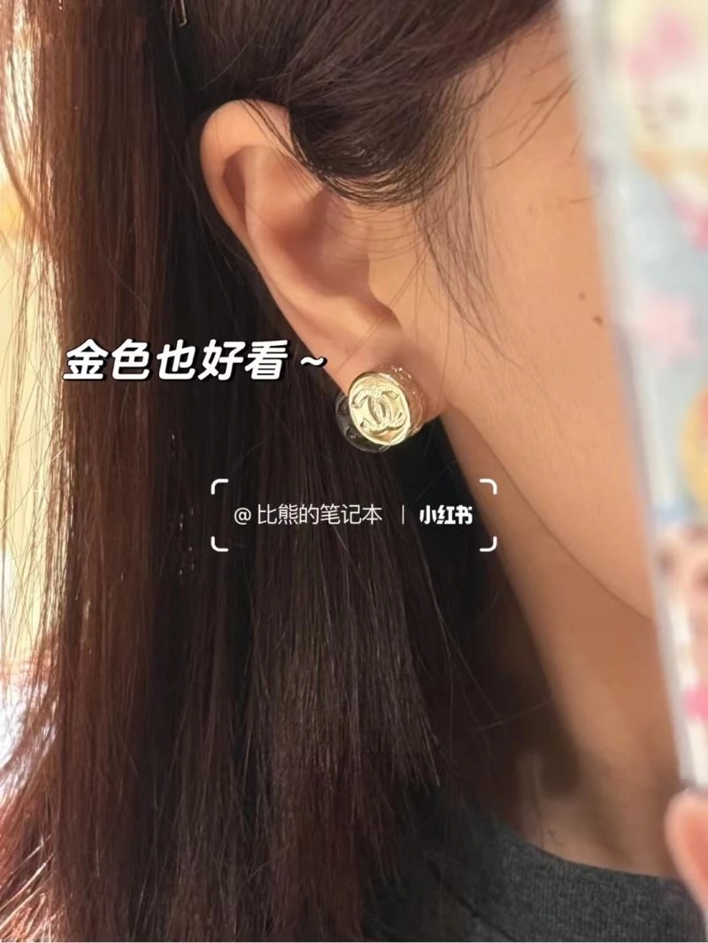 Brand-original Chanel Earrings