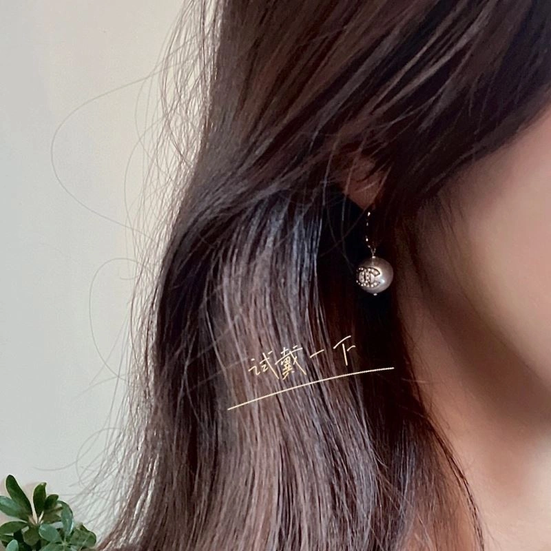 High fidelity Chanel Earrings