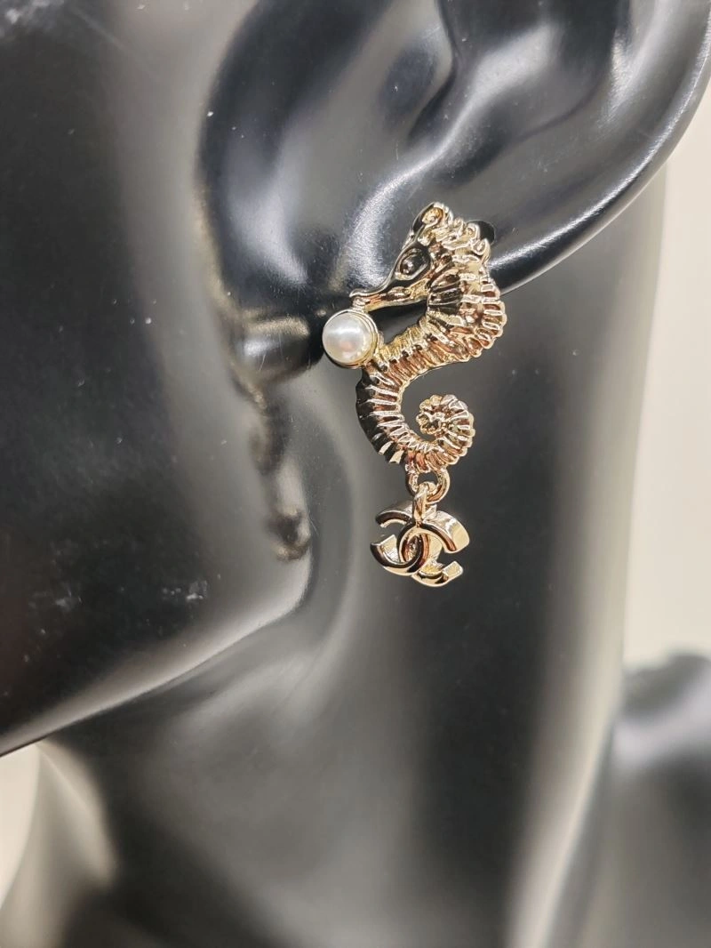 Indistinguishable Chanel Earrings