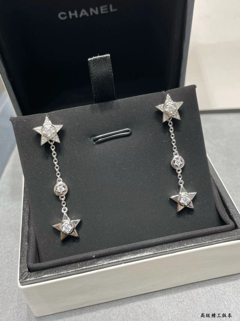 Top mirror Chanel Earrings