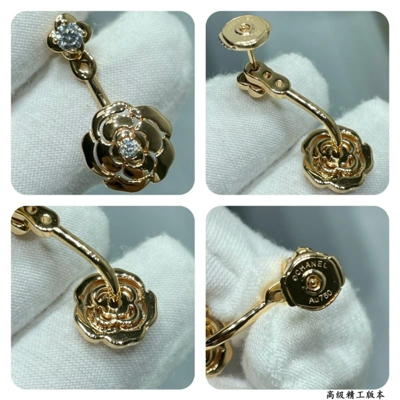 Factory-made Chanel Earrings