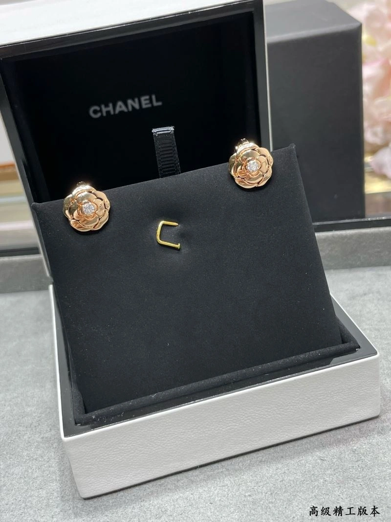 Brand-original Chanel Earrings