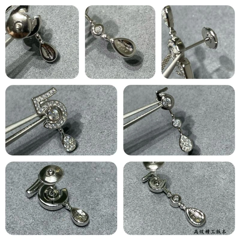 Affordable Chanel Earrings