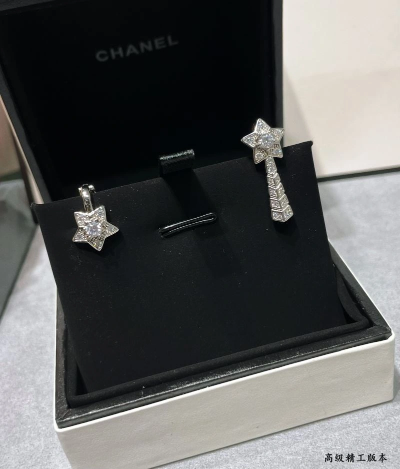 Real Chanel Earrings