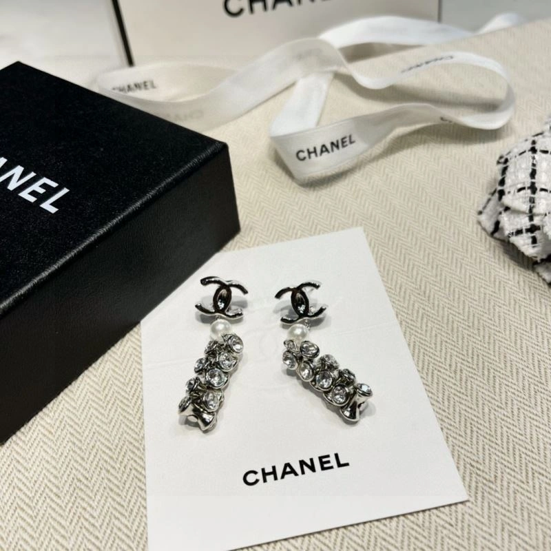 Indistinguishable Chanel Earrings