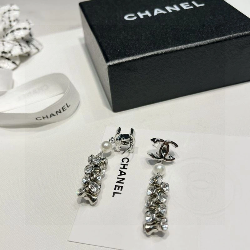 Indistinguishable Chanel Earrings