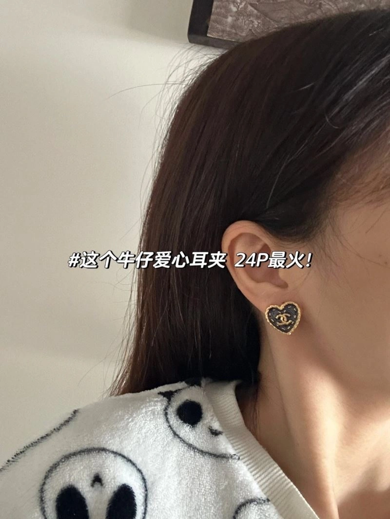 Legit Chanel Earrings