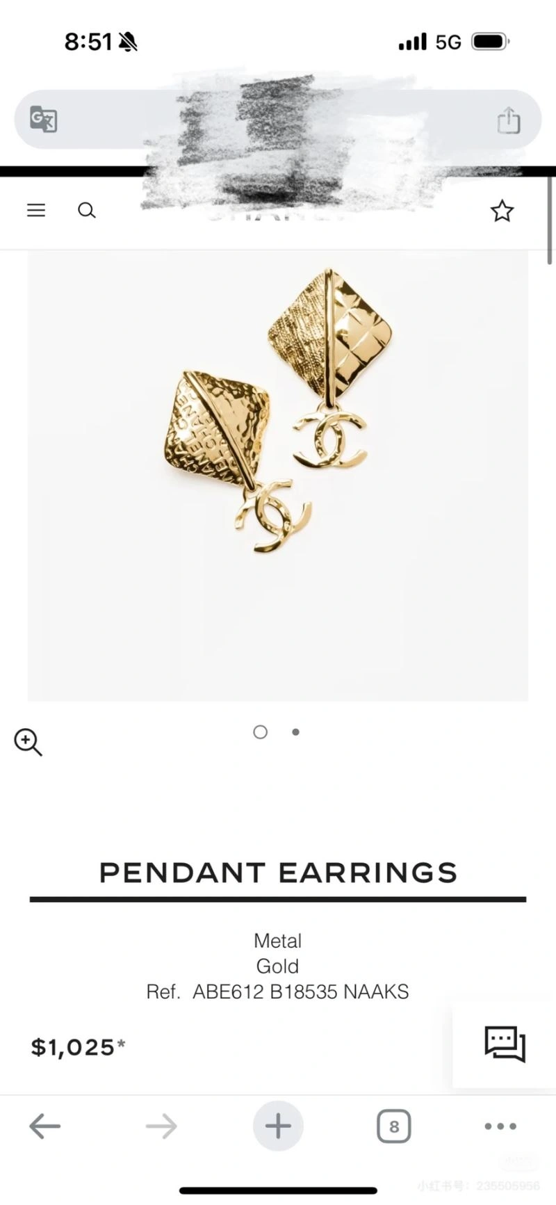 Inexpensive Chanel Earrings