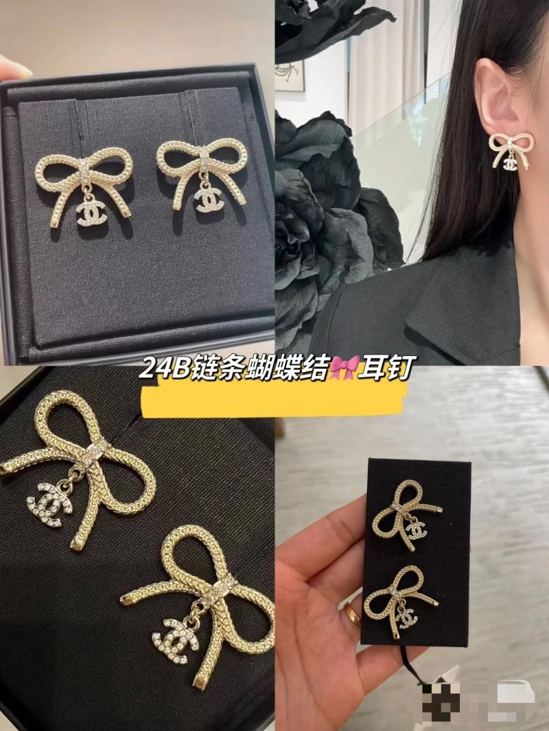 Budget-friendly Chanel Earrings