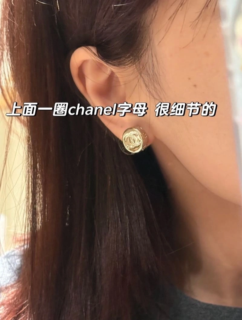 Brand-original Chanel Earrings