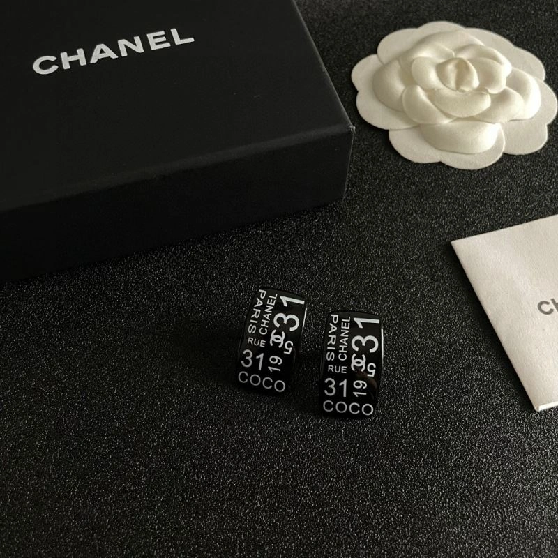 Cut-rate Chanel Earrings