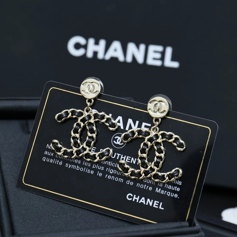 Indistinguishable Chanel Earrings