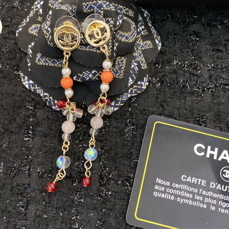 Indistinguishable Chanel Earrings