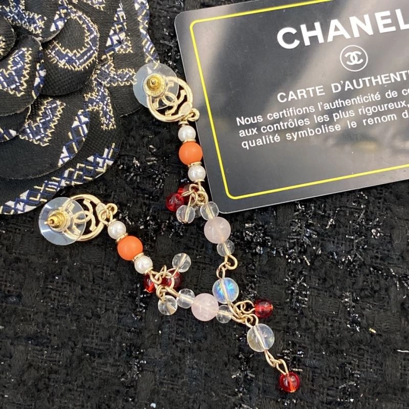 Indistinguishable Chanel Earrings