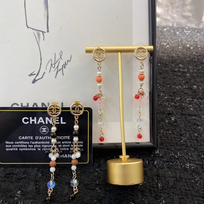 Indistinguishable Chanel Earrings