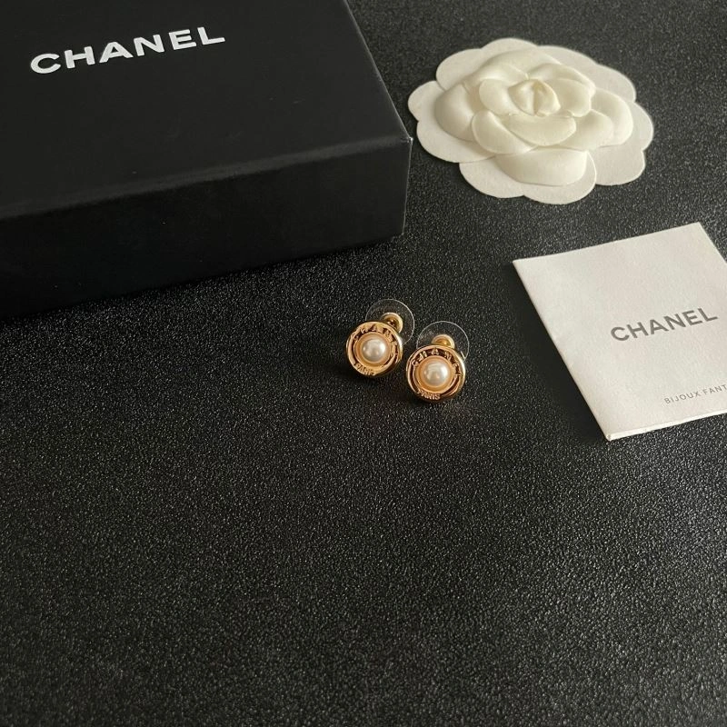 Top mirror Chanel Earrings