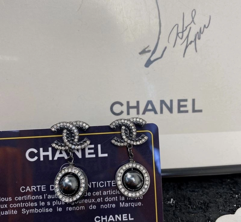 Indistinguishable Chanel Earrings