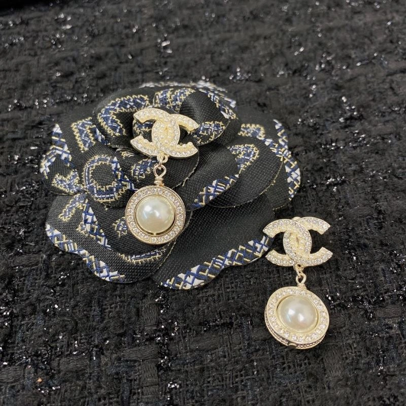 Indistinguishable Chanel Earrings