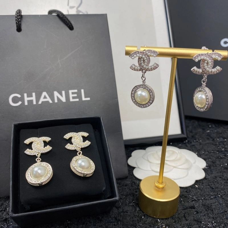 Indistinguishable Chanel Earrings