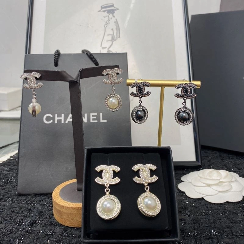 Indistinguishable Chanel Earrings