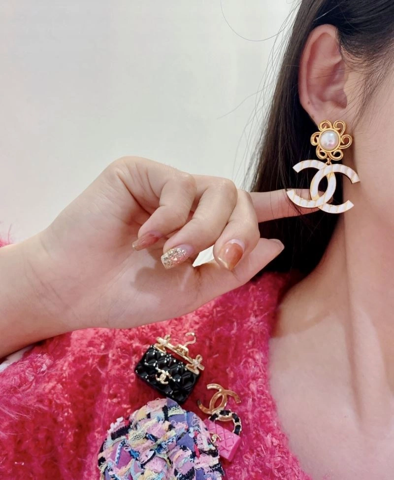 Indistinguishable Chanel Earrings
