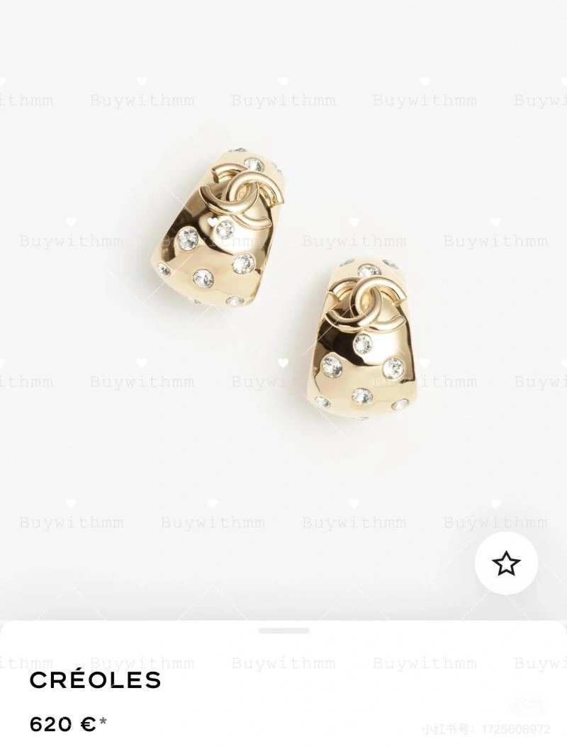 Chanel Earrings