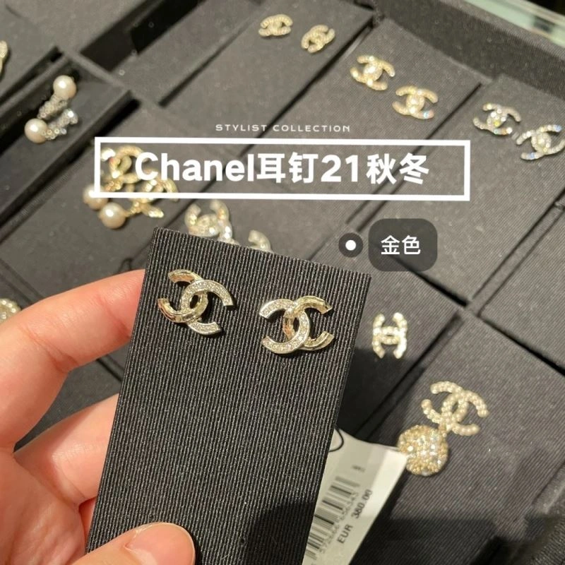 Top match Chanel Earrings
