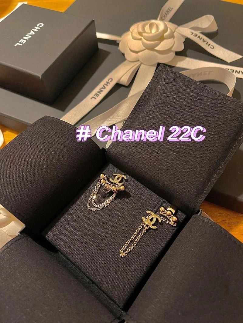 Bargain Chanel Earrings