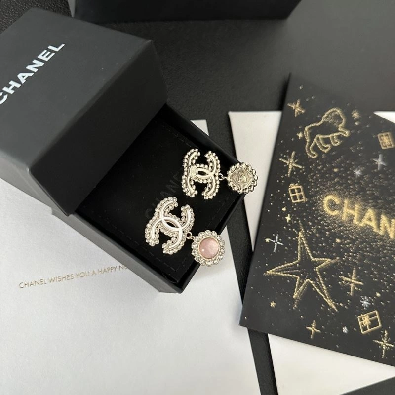 Indistinguishable Chanel Earrings