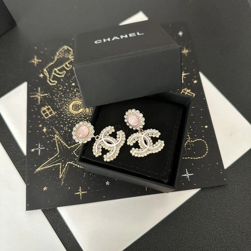 Indistinguishable Chanel Earrings