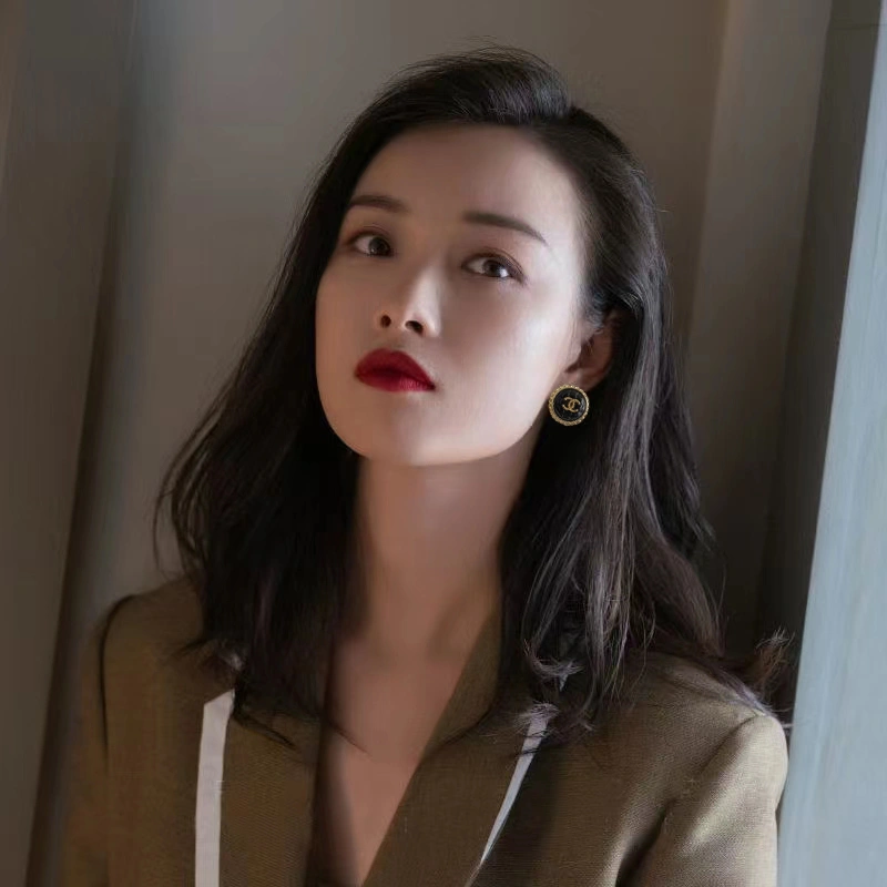 Cut-rate Chanel Earrings