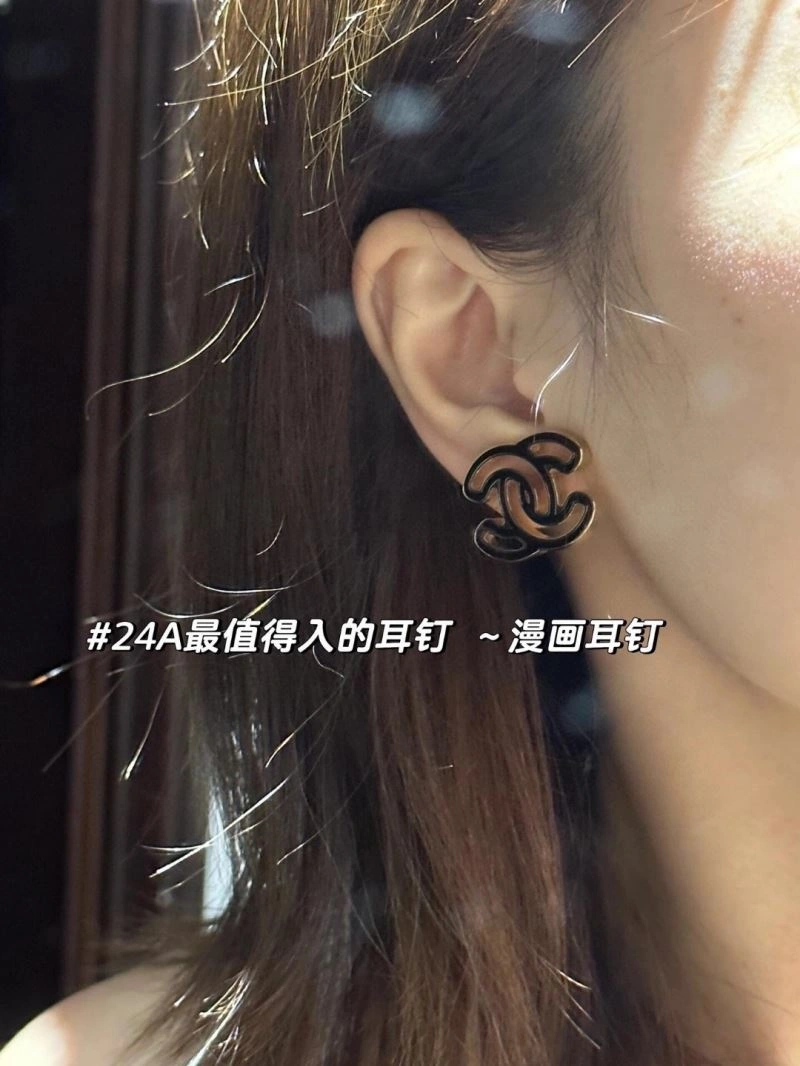 Top mirror Chanel Earrings