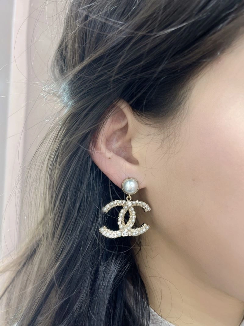 Indistinguishable Chanel Earrings