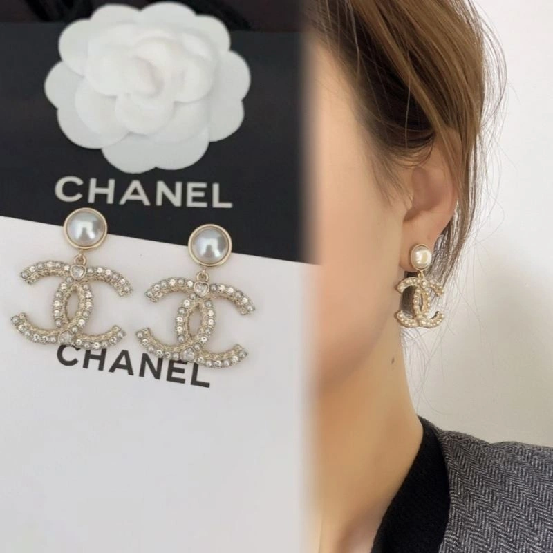 Indistinguishable Chanel Earrings