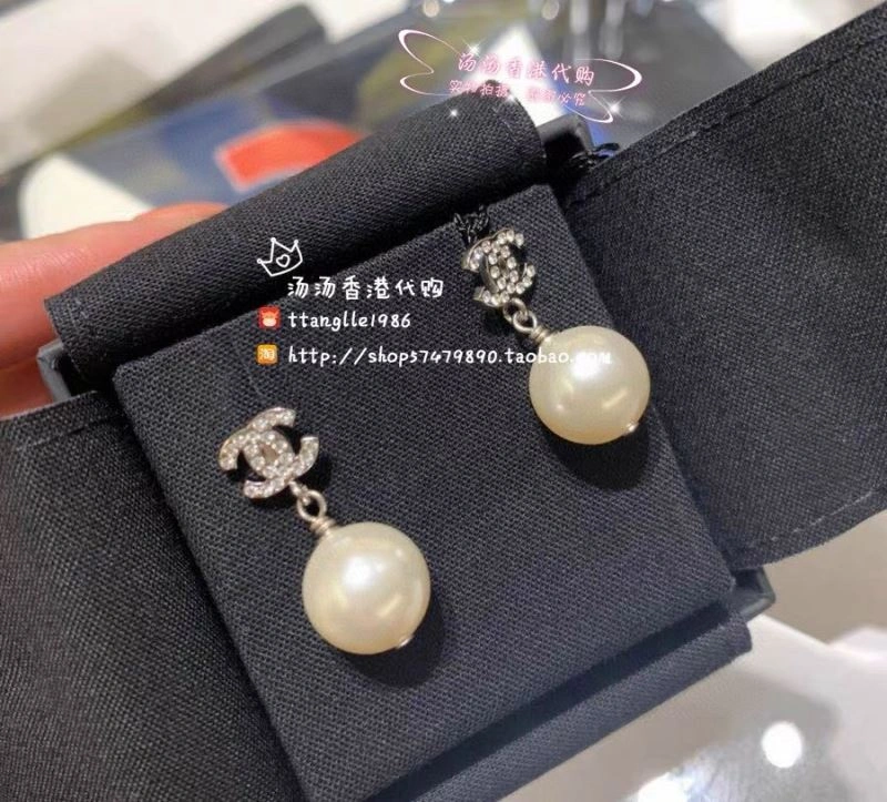 Indistinguishable Chanel Earrings