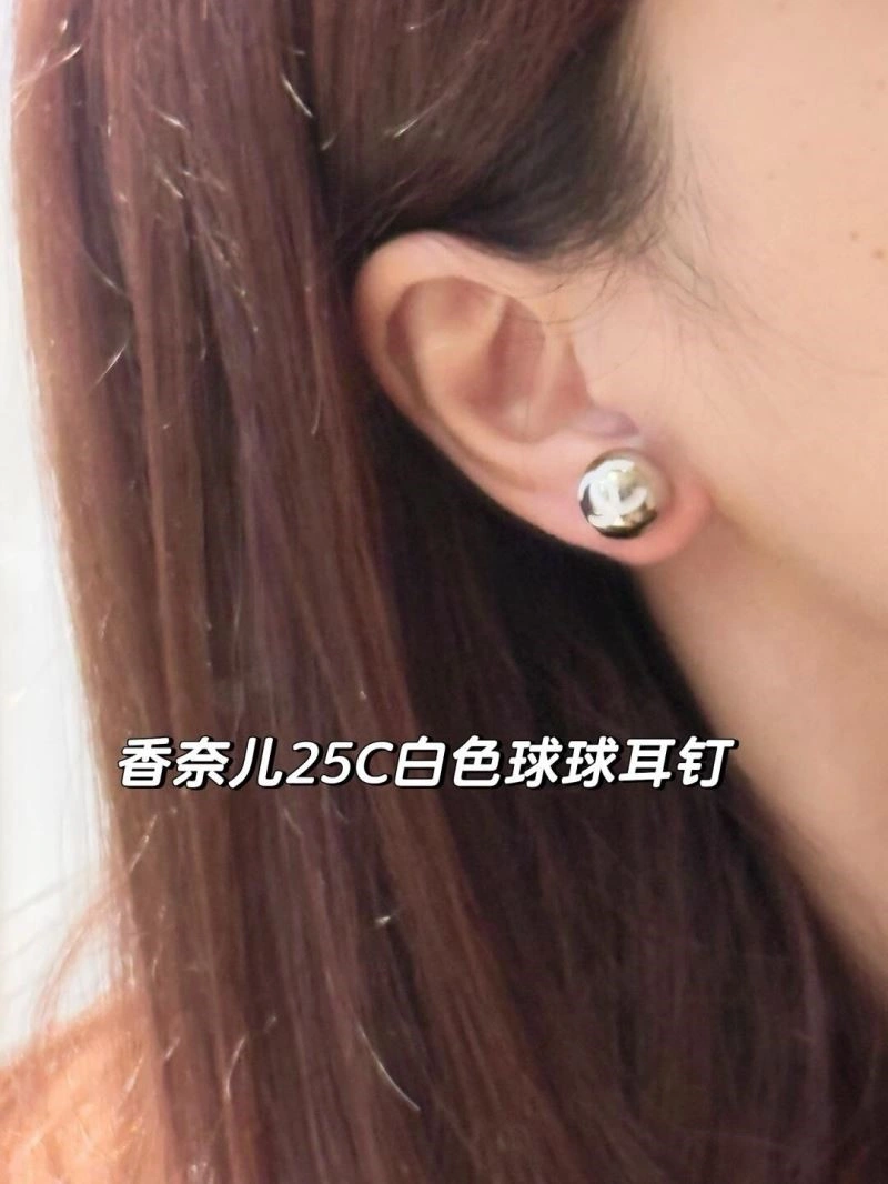 Brand-authenticated Chanel Earrings