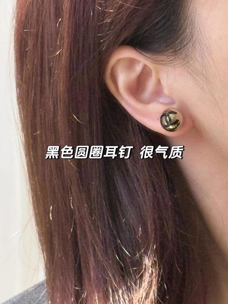 Brand-authenticated Chanel Earrings