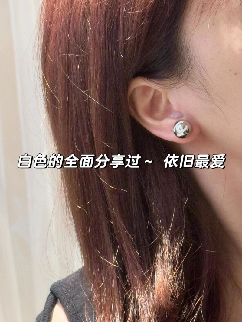 Brand-authenticated Chanel Earrings