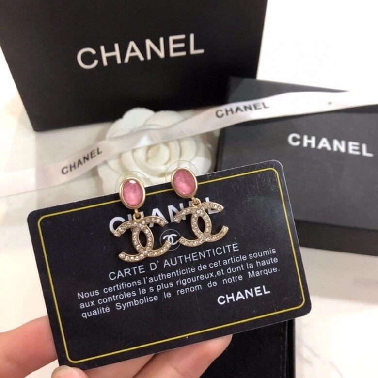 Indistinguishable Chanel Earrings