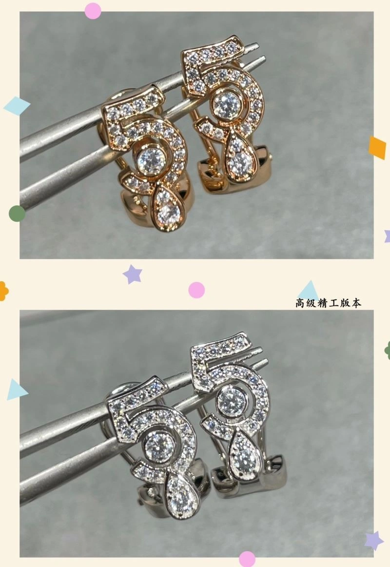 Factory-made Chanel Earrings