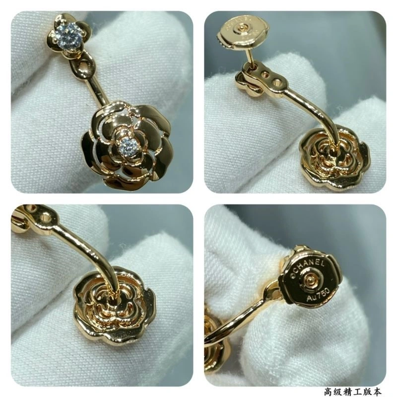 Perfect replica Chanel Earrings