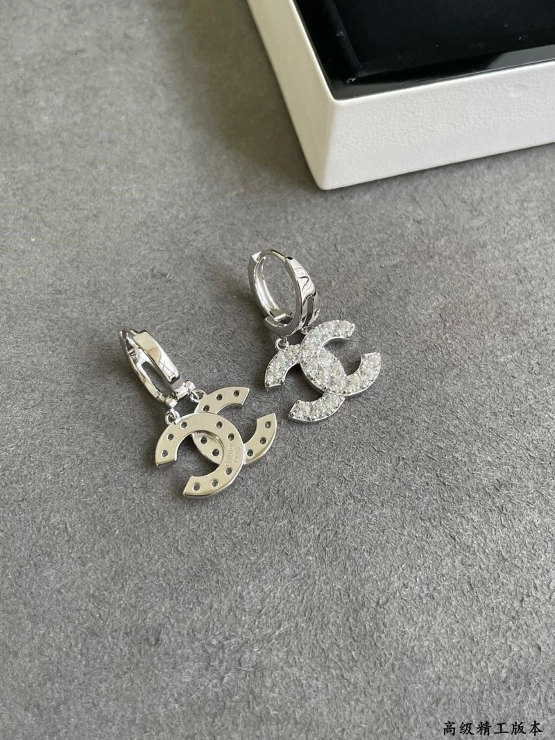 Budget-friendly Chanel Earrings